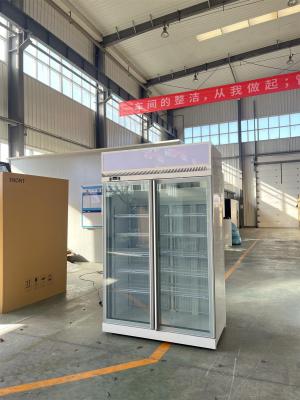 China TRIMA2DF  Glass Door Display Freezer Refrigerated Showcase Upright Fridge for Supermarket for sale