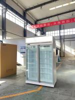 China TRIMA2DF  Glass Door Display Freezer Refrigerated Showcase Upright Fridge for Supermarket for sale