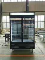 China KBGDM54R Supermarket Anti-Fog Tempered Glass Double Door Commercial Cooler for sale