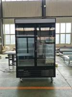 China KBGDM54R Supermarket Anti-Fog Tempered Glass Double Door Commercial Cooler for sale
