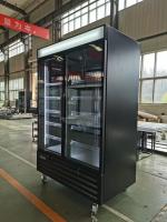 China KBGDM54R Supermarket Anti-Fog Tempered Glass Double Door Commercial Cooler for sale