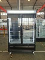 China KBGDM54F Commercial Supermarket Energy Saving Double Door Beverage Freezer Cooler Display Drink Refrigerator for sale
