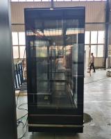 China 2340mm Remote Tall Deep‑Shelf Frozen Merchandiser for Supermarket Large‑Volume Frozen‑Food Showcase for sale