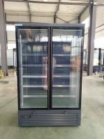 China MAXIMA 1250mm 2-Door Glass Door Self-Contained Freezer Display Cabinet – 700mm Depth, 5 Wire Shelves, Vertical LED, Anti-Fog Glass for sale