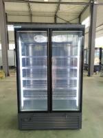 China MAXIMA 1250mm 2-Door Glass Door Self-Contained Freezer Display Cabinet – 700mm Depth, 5 Wire Shelves, Vertical LED, Anti-Fog Glass for sale