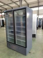China MAXIMA 1250mm 2-Door Glass Door Self-Contained Freezer Display Cabinet – 700mm Depth, 5 Wire Shelves, Vertical LED, Anti-Fog Glass for sale