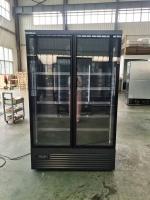 China MAXIMA 1250mm 2-Door Glass Door Self-Contained Display Cooler – 700mm Depth, 5 Wire Shelves, Vertical LED, Low-E Glass for sale