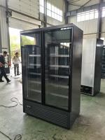 China MAXIMA 1250mm 2-Door Glass Door Self-Contained Display Cooler – 700mm Depth, 5 Wire Shelves, Vertical LED, Low-E Glass for sale
