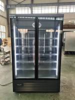 China MAXIMA 1250mm 2-Door Glass Door Self-Contained Display Cooler – 700mm Depth, 5 Wire Shelves, Vertical LED, Low-E Glass for sale