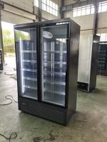 China MAXIMA 1250mm 2-Door Glass Door Self-Contained Display Cooler – 700mm Depth, 5 Wire Shelves, Vertical LED, Low-E Glass for sale