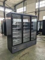 China MAXIMA 1875mm 3-Door Glass Door Self-Contained Display Cooler – 700mm Depth, 5 Wire Shelves, Vertical LED, Low-E Glass for sale