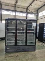China MAXIMA 1875mm 3-Door Glass Door Self-Contained Display Cooler – 700mm Depth, 5 Wire Shelves, Vertical LED, Low-E Glass for sale