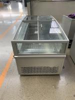 China Supermarket Island Freezer End Display with Inverter Static Cooling GRACE190VS for sale