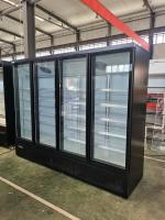 China MAXIMA 2500mm 4-Door Glass Door Self-Contained Display Cooler – 700mm Depth, 5 Wire Shelves, Vertical LED, Low-E Glass for sale