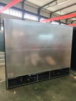 China MAXIMA 2500mm 4-Door Glass Door Self-Contained Display Cooler – 700mm Depth, 5 Wire Shelves, Vertical LED, Low-E Glass for sale