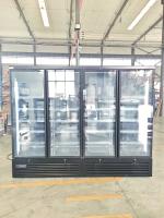 China MAXIMA 2500mm 4-Door Glass Door Self-Contained Freezer Display Cabinet – 700mm Depth, 5 Wire Shelves, Vertical LED, Anti-Fog Glass for sale