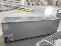 China Supermarket Island Freezer with Large Frozen Food Merchandising Area VENUS250 for sale