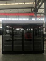 China TRIMA 2500mm 4-Door Glass Door Self-Contained Display Cooler – 700mm Depth, 5 Shelves, LED, SAIWEI EC Fan, Low-E Glass for sale