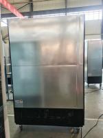 China KBGDM 1360mm 2-Door Glass Door Self-Contained Freezer Display Cabinet with Inverter – 800mm Depth, 5 Shelves, Vertical LED, Anti-Fog Glass for sale