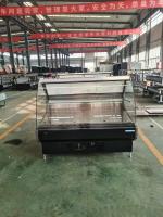 China NARO150CP Standing Chiller Supermarket Curved Glass Refrigerator Service Over Counter with LED Lights for sale