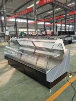 China NARO250CP Display Fridge Supermarket Refrigerator Meat Showcase Freezer Refrigeration Machine Commercial Fridge Restaurant Kitchen Equipment for sale