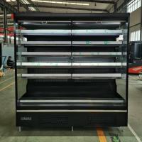 China 187M Self‑contained Plug‑in Air Curtain Showcase R290 for Large‑capacity Fresh Drink Cooler for sale