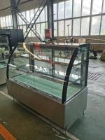 China Bakery Refrigerated Display Case with Curved Glass and Wide Two-Shelf Presentation ROSA150DS for sale