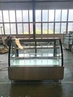 China Bakery Refrigerated Display Case with Curved Glass and Wide Two-Shelf Presentation ROSA150DS for sale