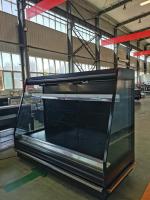 China RHEA1875M Remote Supermarket Cooler Multideck Island Open Chiller Drink Vegetable Display Fridge for sale