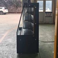 China IDEA90 EC Fan Motor R290 Commercial Open Display Fridge For Supermarket for sale