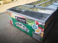 China 15Meters Extended‑length Custom Dimension  Full‑body  Printed Vinyl Wrap Island Freezer for sale