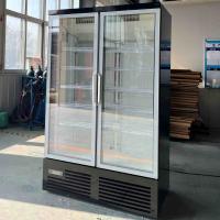 China MAXIMA Double‑door Large‑volume Upright Glass Door Fridge For Supermarket for sale