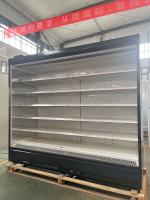 China Commercial Open Display Fridge with Wide Frontage and LED Shelf Lighting GAEA250L for sale