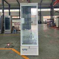China MAXIMA 1DF 5‑Tier Wire‑Shelf Commercial Frozen Goods Display Freezer for sale
