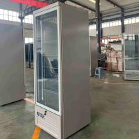 China MAXIMA 1DF 5‑Tier Wire‑Shelf Commercial Frozen Goods Display Freezer for sale