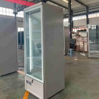 China MAXIMA 1DF 5‑Tier Wire‑Shelf Commercial Frozen Goods Display Freezer for sale