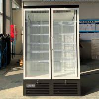 China MAXIMA Double‑door Large‑volume Upright Glass Door Freezer For Frozen Merchandise for sale