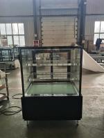 China VERA90DS Chain Store Air Cooling Frost-Free  With 2 Layers Shelving Snack and Cake Display Fridge for sale