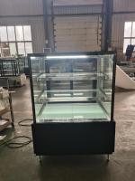 China VERA90DS Chain Store Air Cooling Frost-Free  With 2 Layers Shelving Snack and Cake Display Fridge for sale