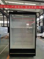 China Tall Multideck Display Fridge with Anti Fog Glass Doors and LED Lighting GAEAECO125L for sale