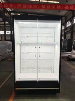 China Tall Multideck Display Fridge with Anti Fog Glass Doors and LED Lighting GAEAECO125L for sale