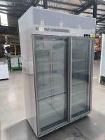China TRIMA Double‑Door Low‑E Glass Upright Glass Door Fridge For Supermarket Merchandiser for sale