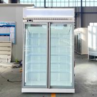 China TRIMA Double‑Door Triple Anti‑fog Glass Upright Glass Door Freezer For Supermarket for sale
