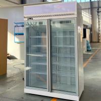 China TRIMA Double‑Door Triple Anti‑fog Glass Upright Glass Door Freezer For Supermarket for sale