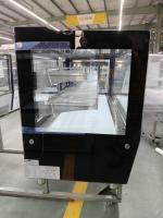 China LISA120R Mini Countertop Pastry Display Case Cake Desert Display Cooler Small Glass Refrigerator for sale