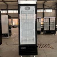 China KBGDM 27R Embraco Inverter R290 Plug‑in Commercial Upright Food Display Cabinet for sale