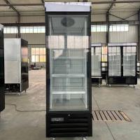 China KBGDM 27R Embraco Inverter R290 Plug‑in Commercial Upright Food Display Cabinet for sale