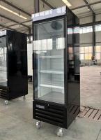 China KBGDM 27R Embraco Inverter R290 Plug‑in Commercial Upright Food Display Cabinet for sale