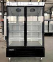 China KBGDM 54F Triple Anti‑fog Glass Stainless‑steel Base Freezer For Pre‑made Frozen Ingredients for sale