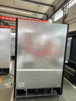 China Supermarket Upright Glass Door Fridge & Freezer with Adjustable Shelving And LED Lighting for sale